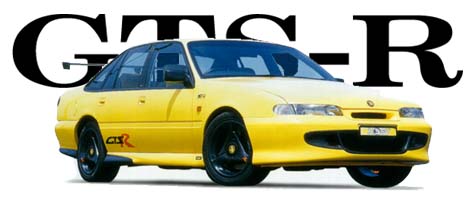 Low Km Optimised GTS-R- NEW PHOTOS ADDED.